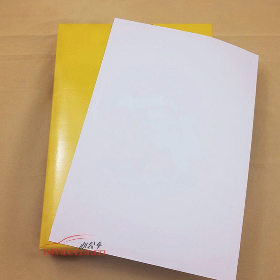 立方（L.F）凯龙复印纸 A5/80g 500张/包 20包/箱-广州办公车，广州文具，最大的广州文具网，最好的广州文具批发网（广州办公车文具广州办公车） - 广州办公用品 - 办公用品配送 ...